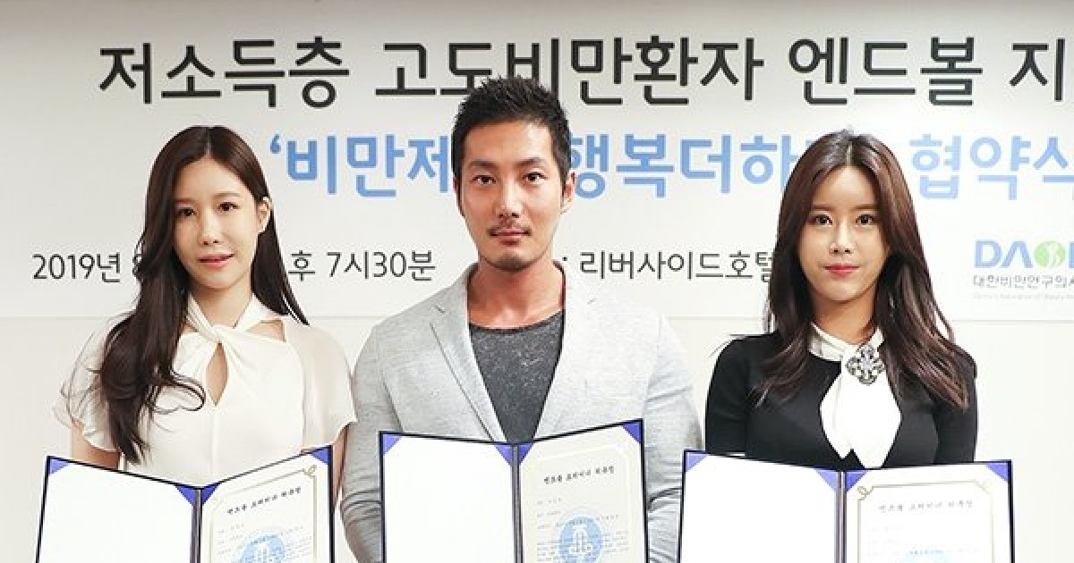 최애정,이성현,홍유진 계획적인 운동프로그램을 준비하겠다.