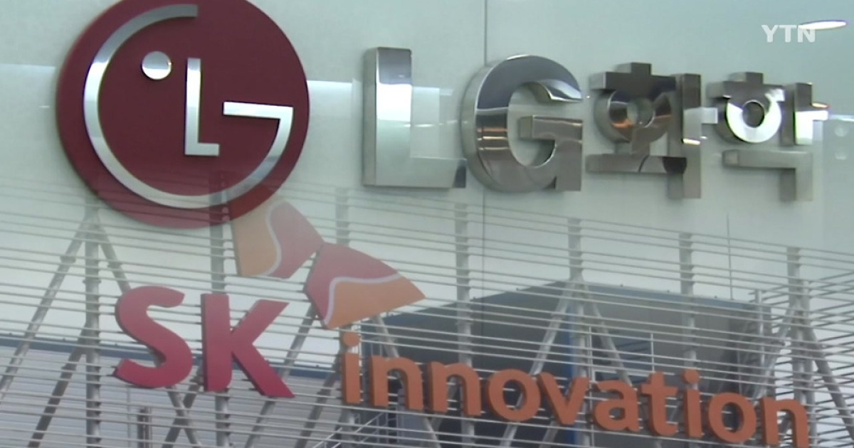 SK-LG, 전기차 배터리 시장 쟁탈전..미국에서 소송