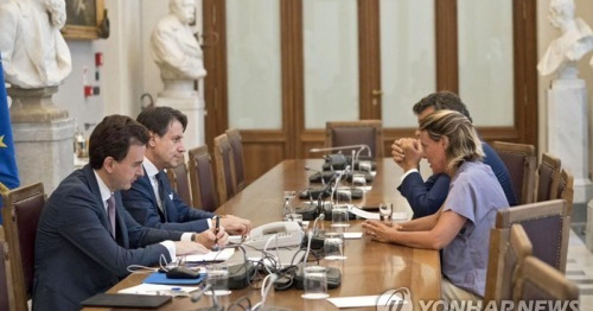 ITALY GOVERNMENT