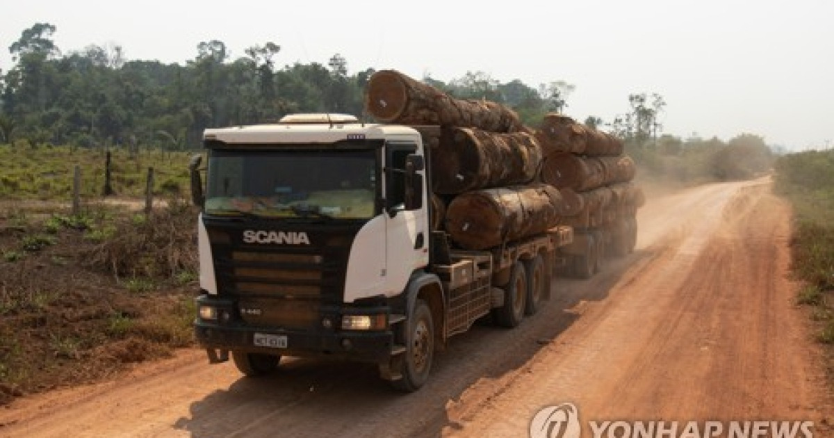 BRAZIL AMAZON FIRE