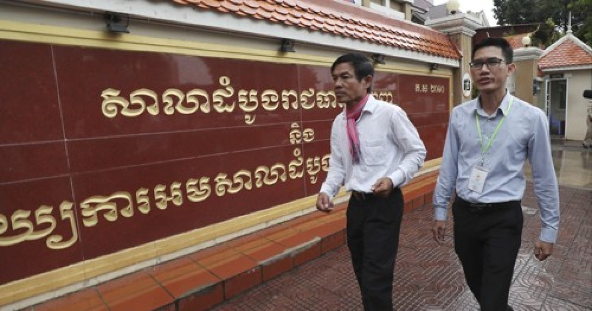 Cambodia Press Freedom