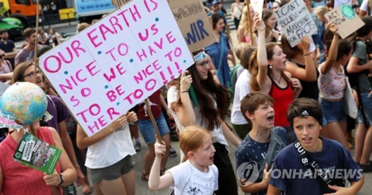 GERMANY FRIDAYS FOR FUTURE