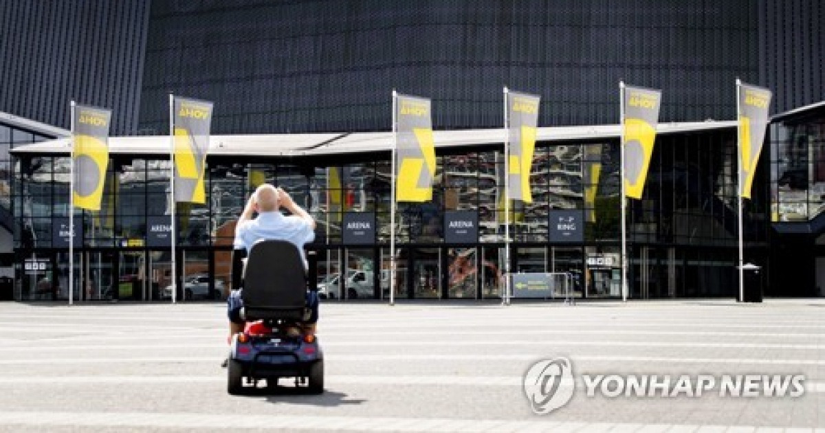 NETHERLANDS EUROVISION 2020