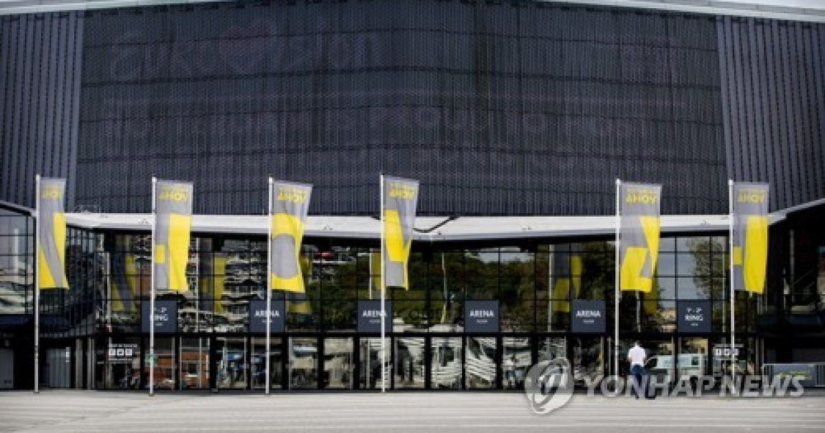 NETHERLANDS EUROVISION 2020