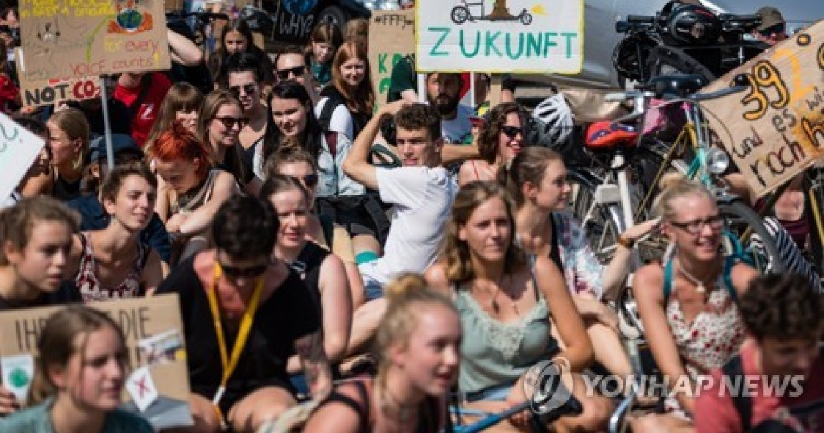 GERMANY FRIDAYS FOR FUTURE