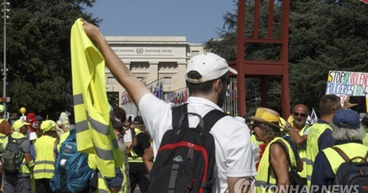 SWITZERLAND YELLOW VESTS PROTEST