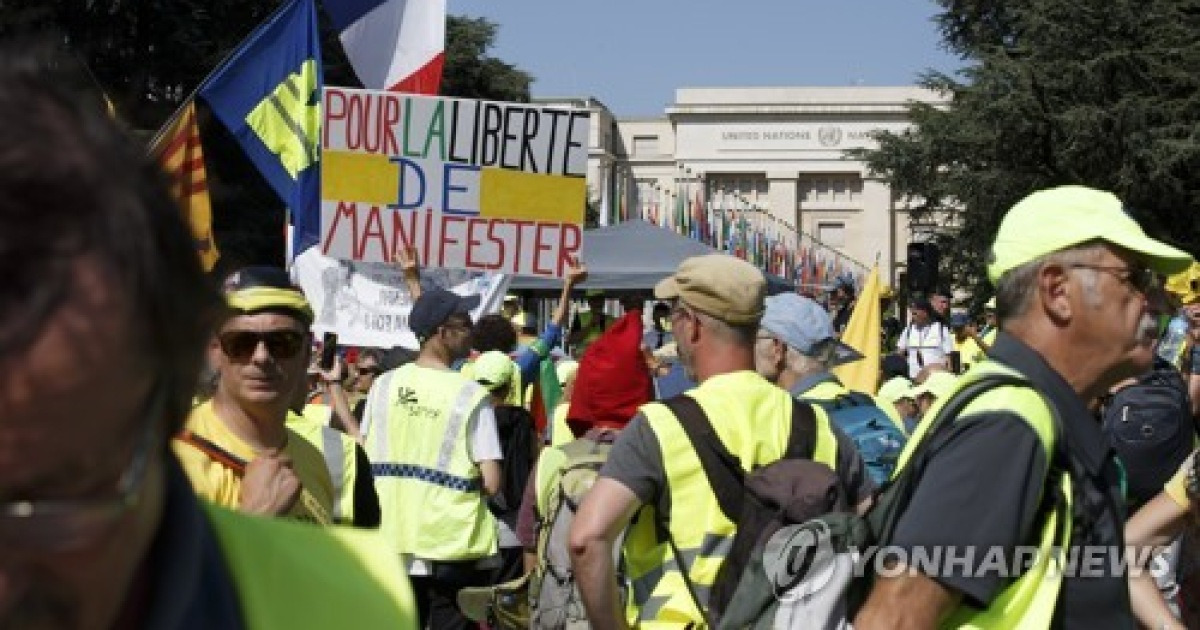 SWITZERLAND YELLOW VESTS PROTEST