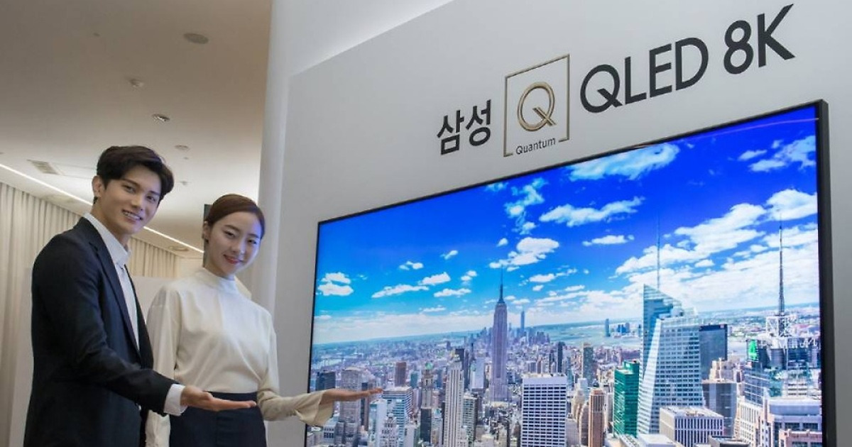 미리보는 IFA..삼성·LG, '8K TV' 전면전 펼친다