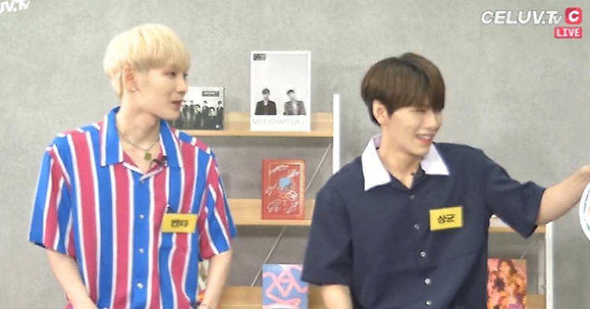 JBJ95 켄타 "내 유튜브 영상, 웬만한 유튜버보다 조회수 높아"(아임셀럽)