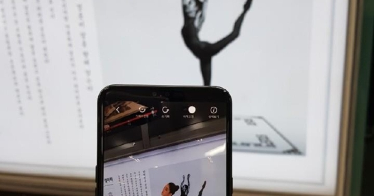 '지하철역 예술작품, AR로 본다'..LGU+ 공덕 'U+5G 갤러리' 개관(종합)