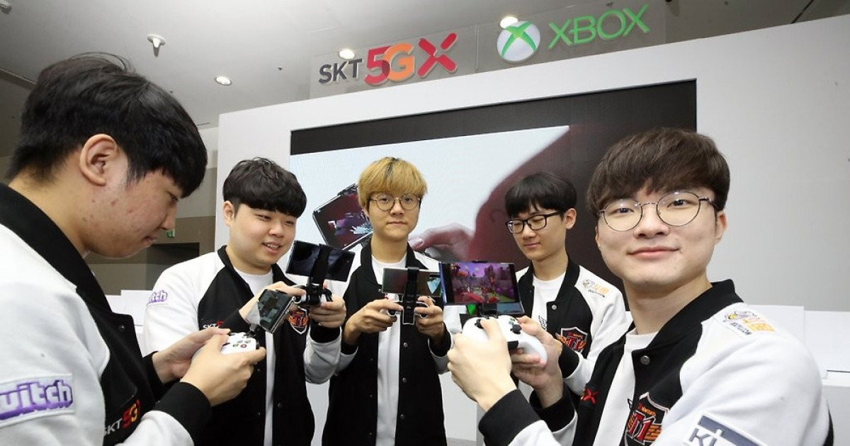 SKT, MS와 클라우드 게임 공동사업 추진