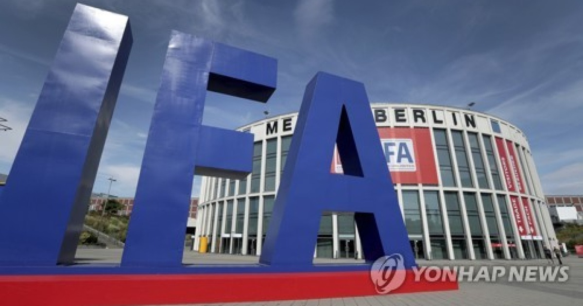 Germany IFA Tech Fair