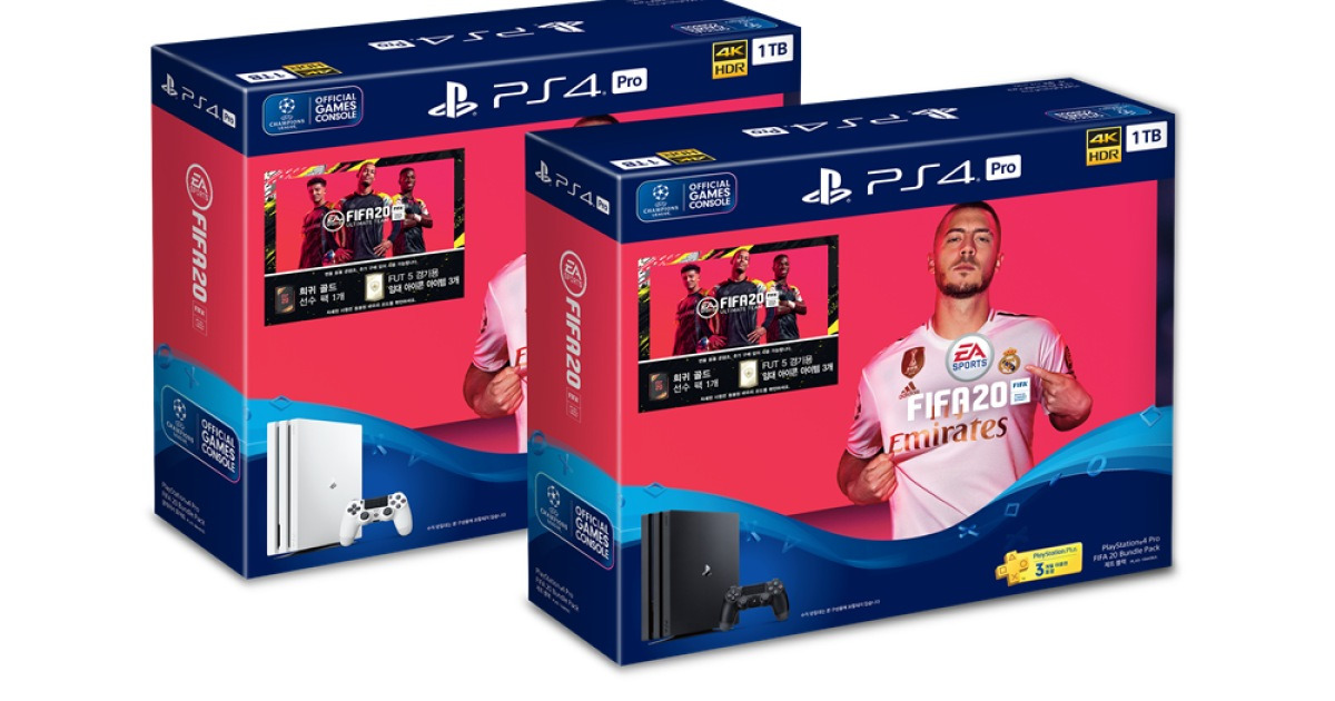 SIEK, PS4 프로 '피파 20 번들팩' 27일 출시