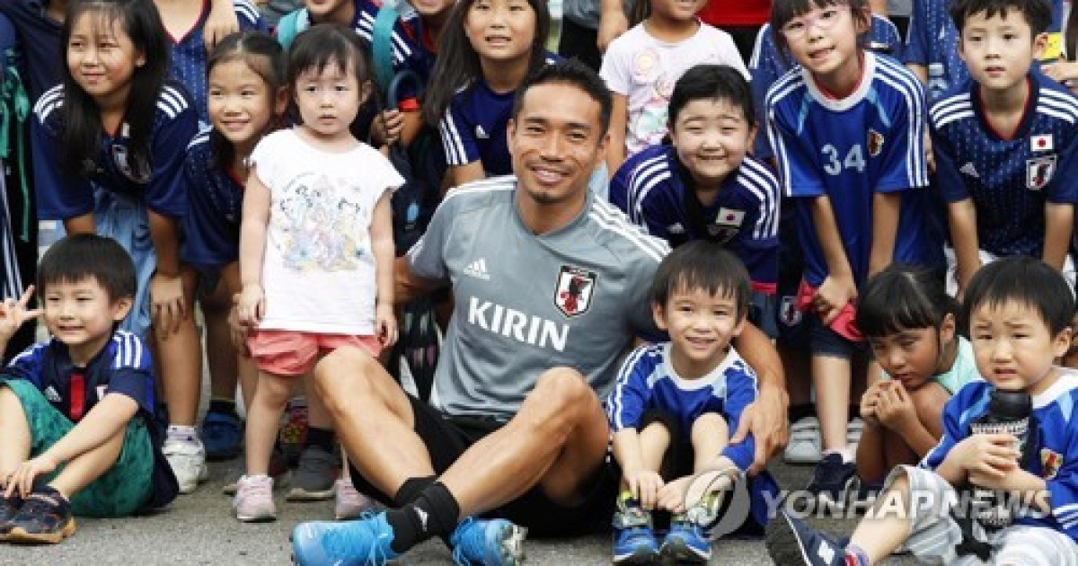 MYANMAR SOCCER FIFA WORLD CUP 2022 QUALIFICATION