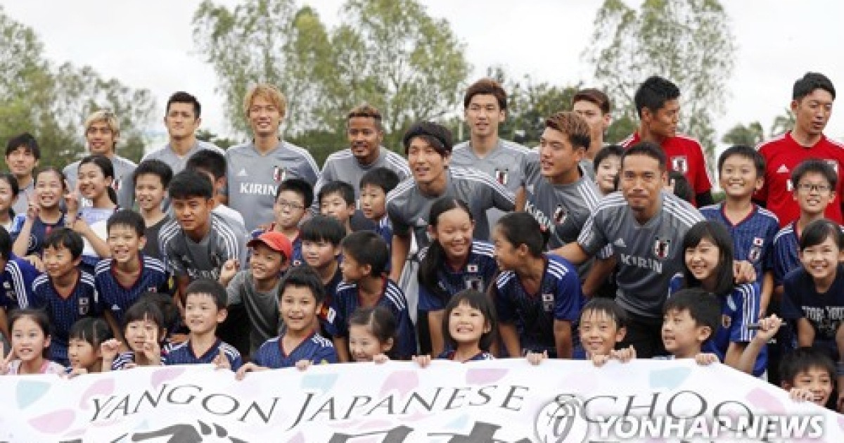 MYANMAR SOCCER FIFA WORLD CUP 2022 QUALIFICATION