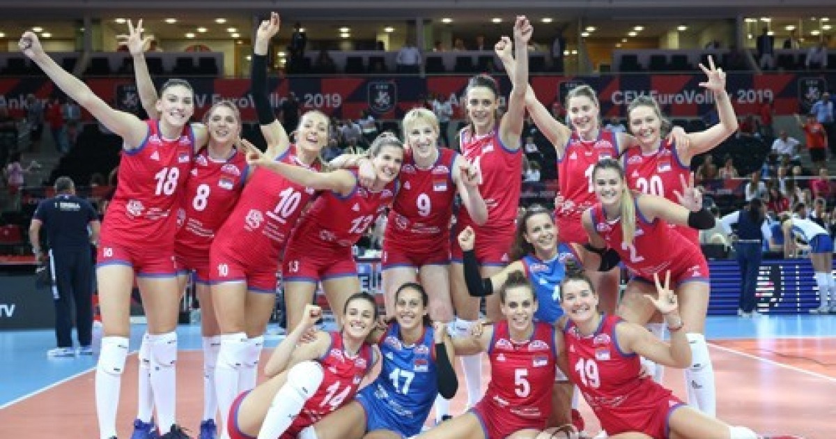 TURKEY VOLLEYBALL WOMEN EUROPE?AN CHAMPIONSHIP