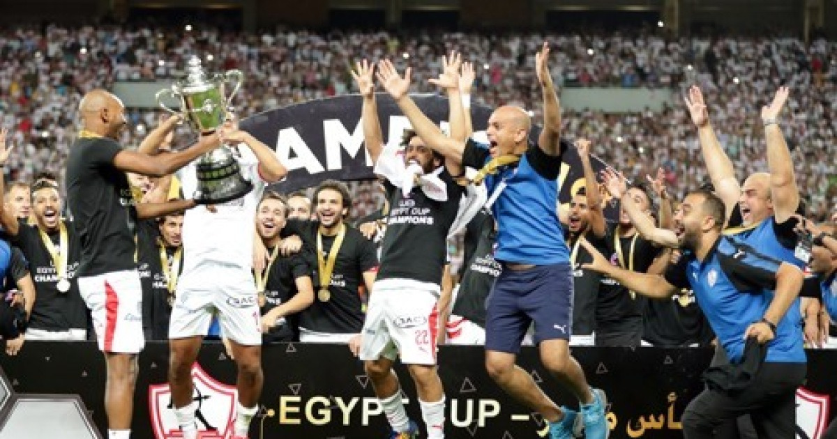 EGYPT SOCCER EGYPTIAN CUP FINAL