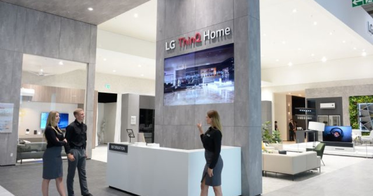 [IFA 2019] 막 내린 IFA.. 8K TV·AI 스마트홈 화두