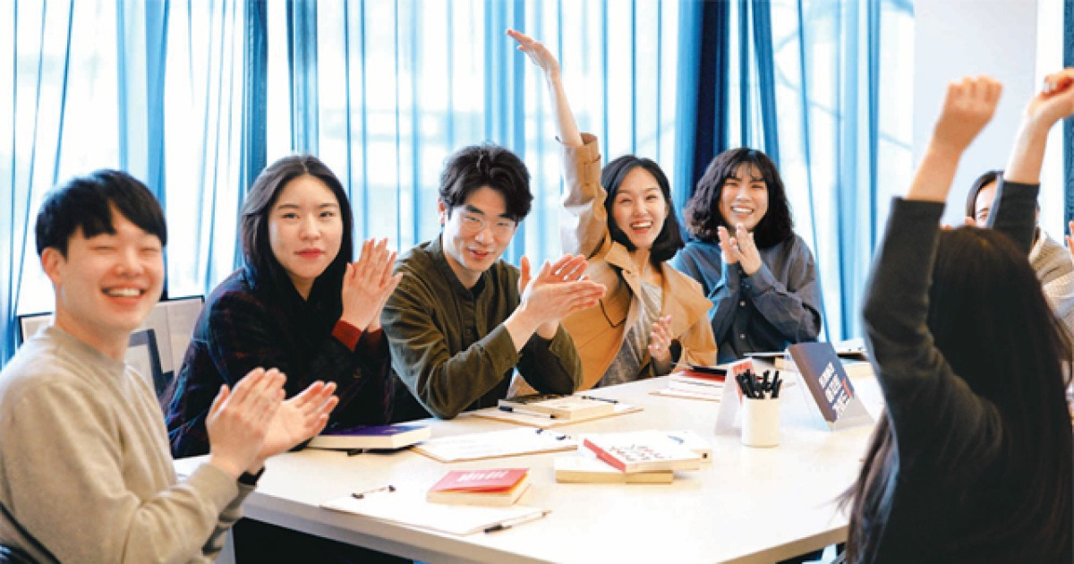 [DBR/Case Study]취향 맞는 사람들과 독서토론.. '관계'를 팝니다