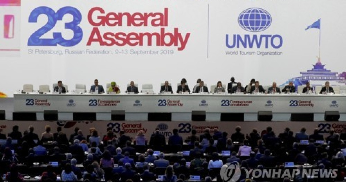 RUSSIA UNWTO GENERAL ASSEMBLY