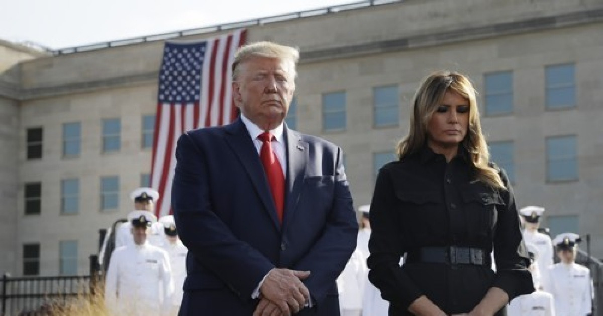 Sept 11 Anniversary Trump