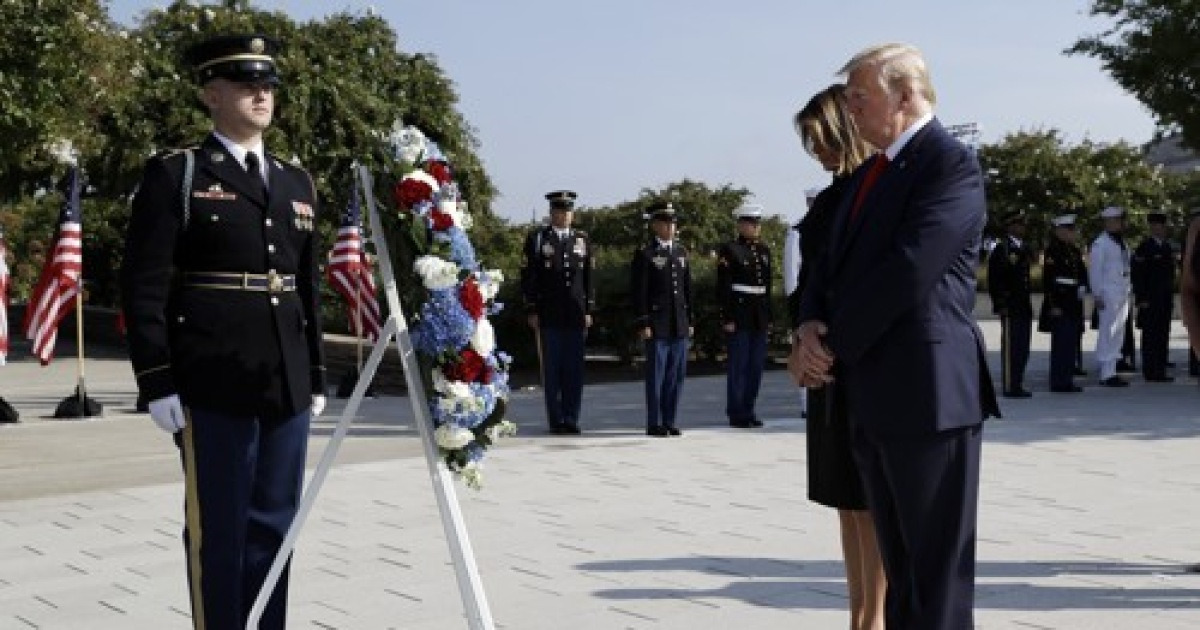 Sept 11 Anniversary Trump