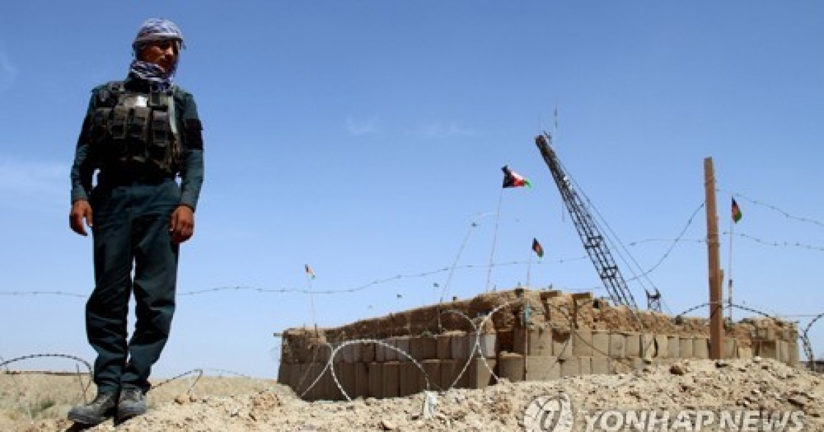 AFGHANISTAN SECURITY CONFLICTS