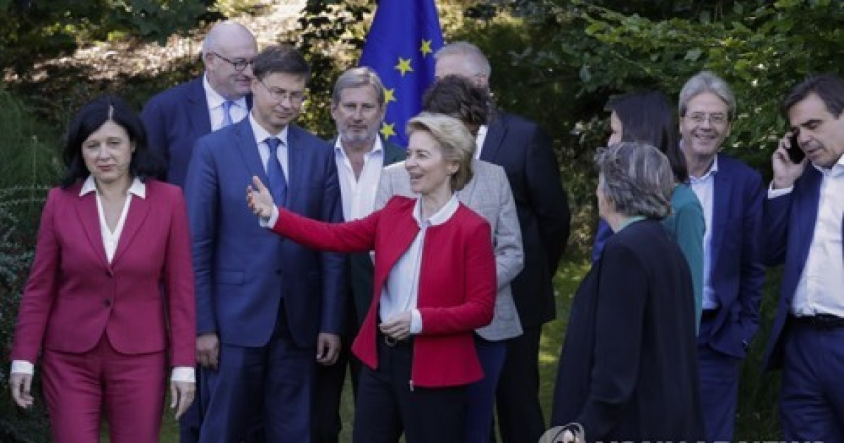 BELGIUM EU COMMISSION SEMINAR OF FUTUR EU COMMISSION