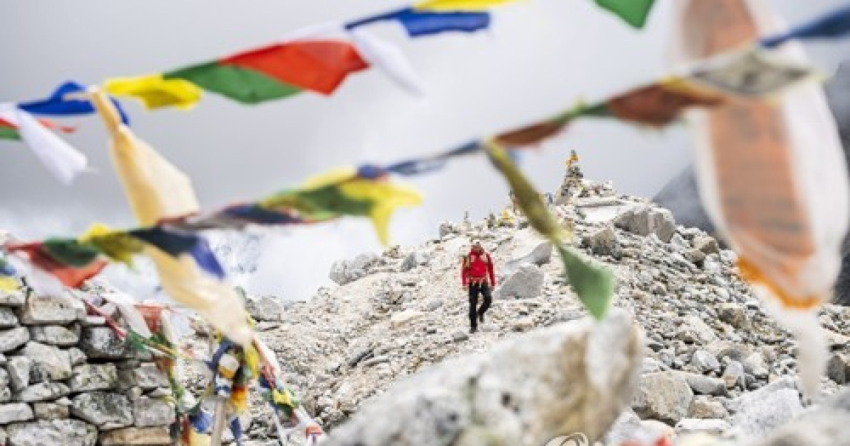 NEPAL HUNGARY MOUNTAINEERING