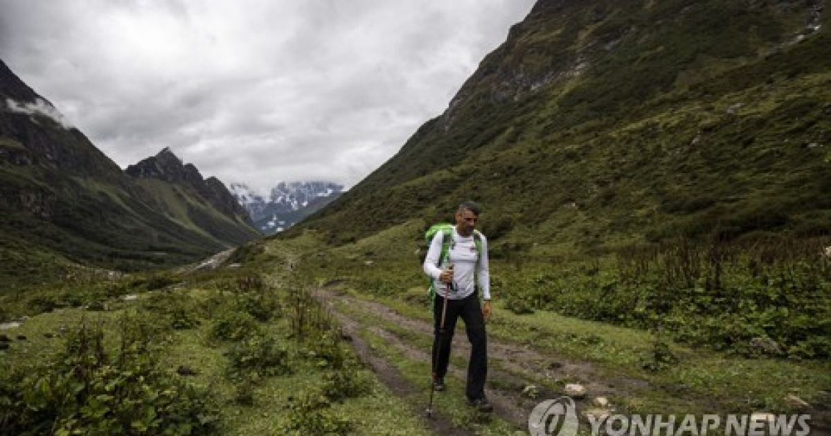 NEPAL HUNGARY MOUNTAINEERING