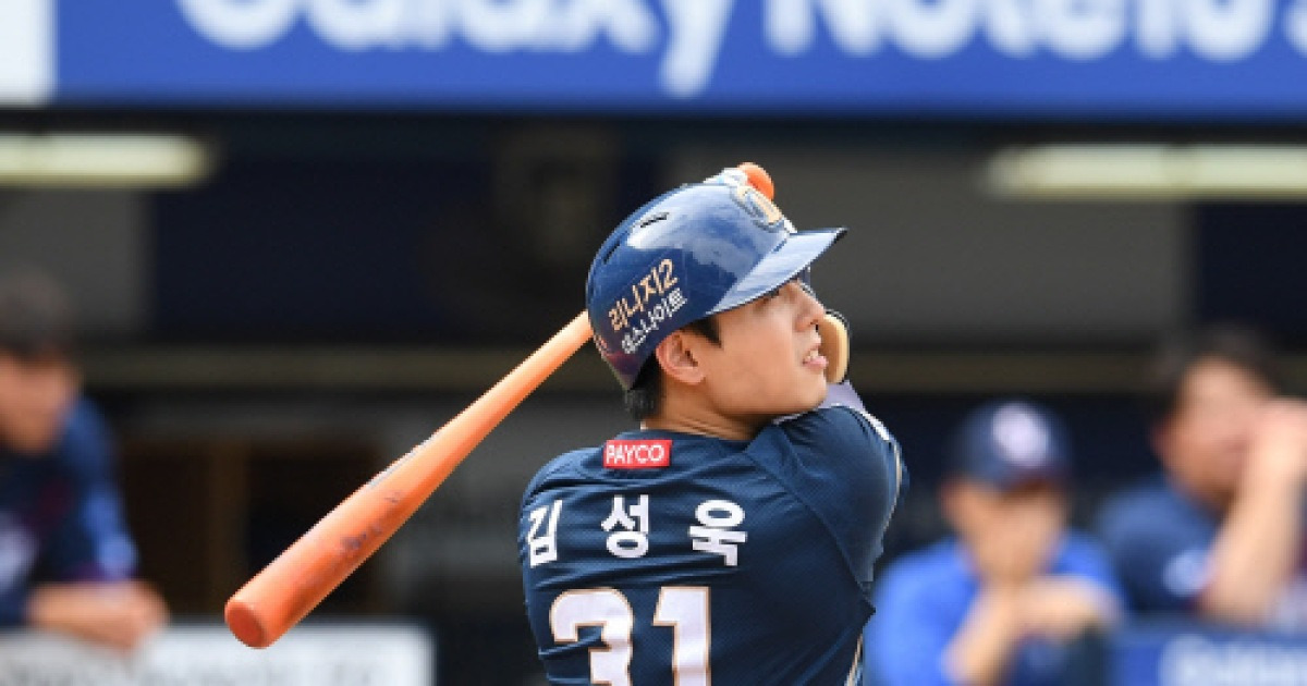 NC, KT와 5위 대결 2연승..3.5G 차이로 굳히기 시동