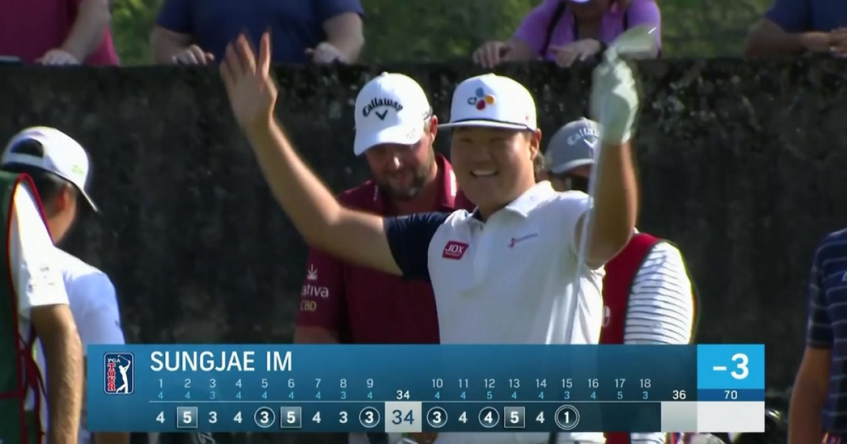 'PGA 신인왕' 임성재, 개막전 첫날 홀인원