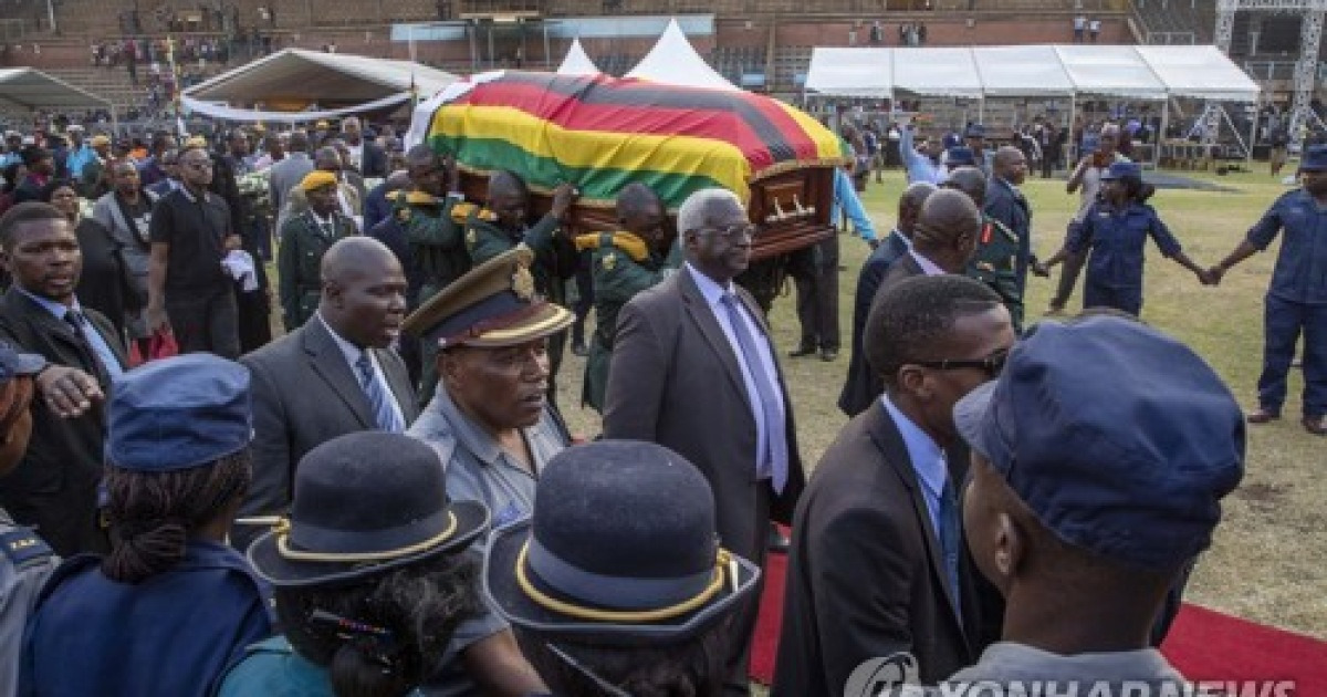 ZIMBABWE PEOPLE ROBERT MUGABE OBITUARY