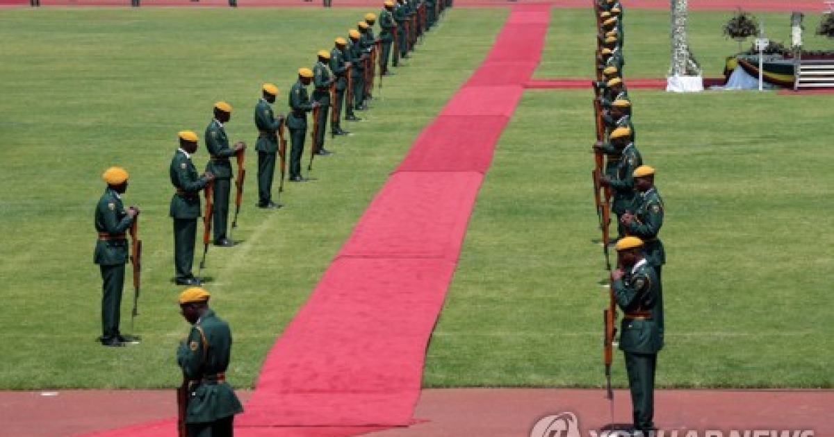 ZIMBABWE MUGABE FUNERAL