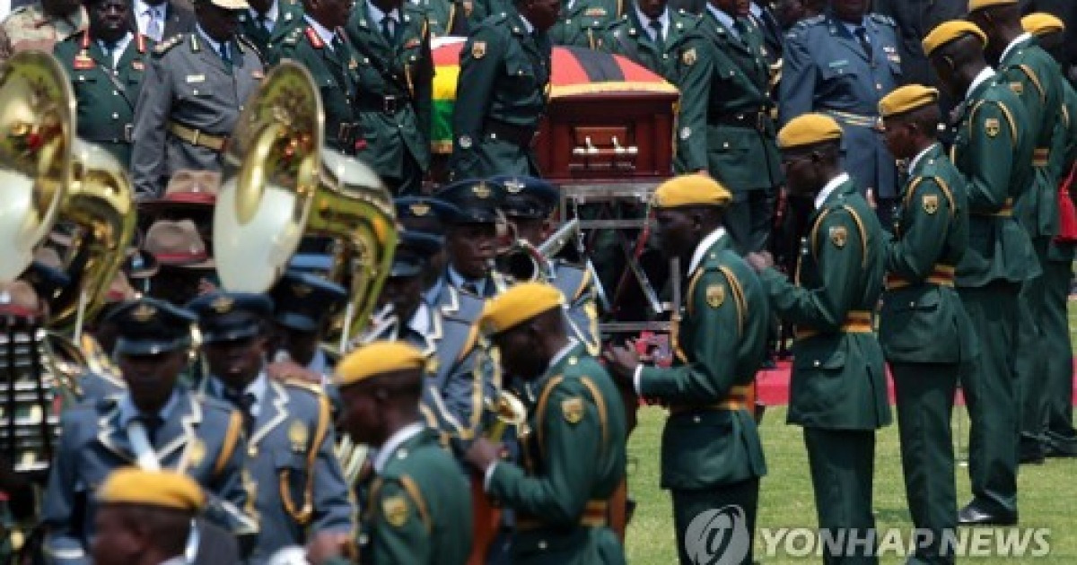 ZIMBABWE MUGABE FUNERAL
