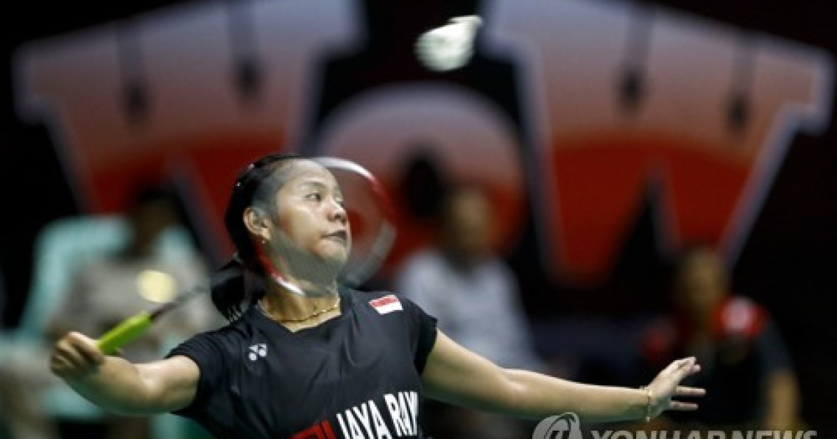 MYANMAR INTERNATIONAL BADMINTON SERIES 2019