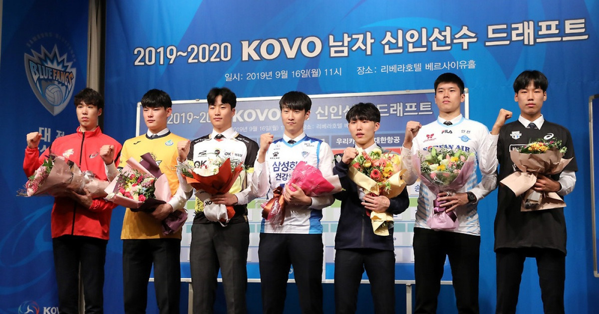 KOVO 1라운드 선수들 '기대하세요'