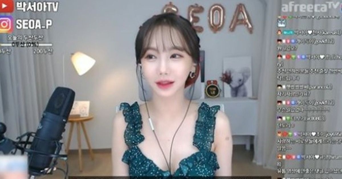 '브레이브걸스' 출신 BJ 서아, "벗방·몸캠 NO".. 루머 해명