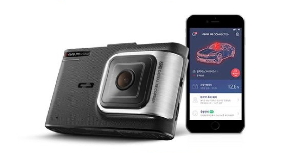 팅크웨어, FHD-HD 2채널 블랙박스 '아이나비 브이 샷' 출시