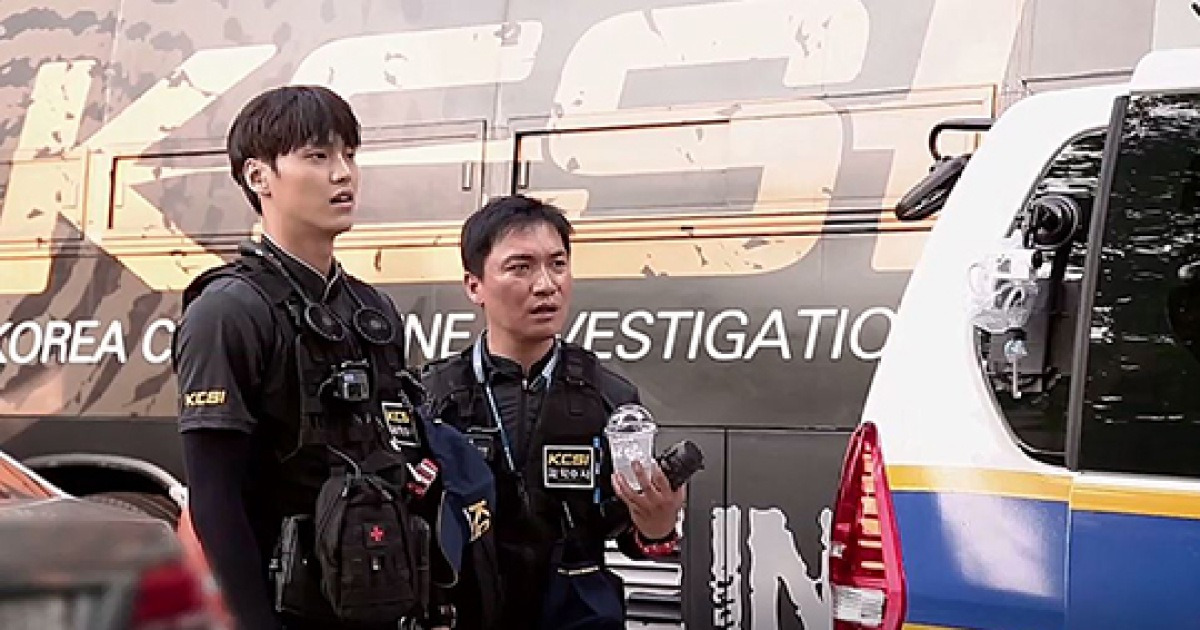 '도시경찰:KCSI' 조재윤X이태환, 산악 변사 사건 발생에 멘붕