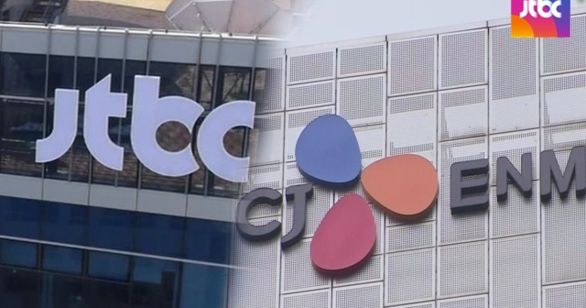 JTBC-CJ ENM 콘텐츠 한 번에 본다..'OTT 합작법인' 추진