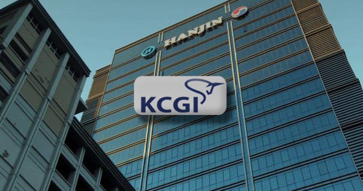 KCGI files damage lawsuit against Hanjin KAL for its short-term borrowing