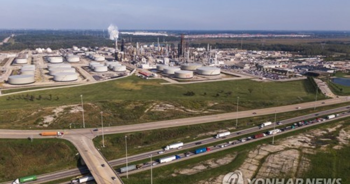 USA COMPANY INFORMATION EXXON MOBIL REFINERY