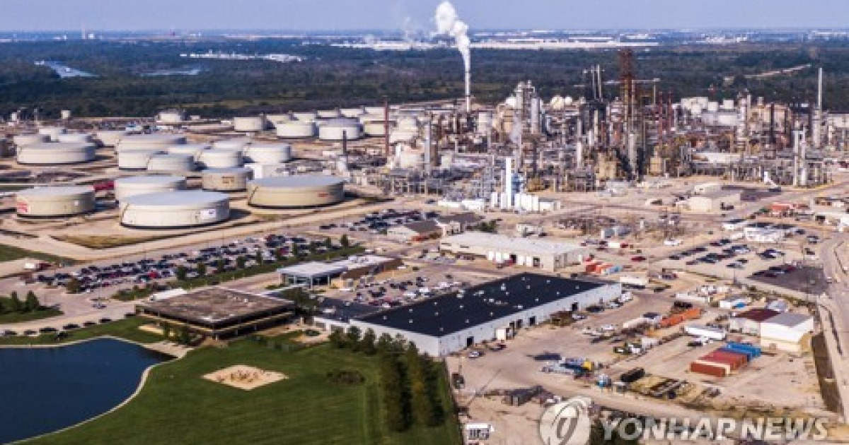 USA COMPANY INFORMATION EXXON MOBIL REFINERY