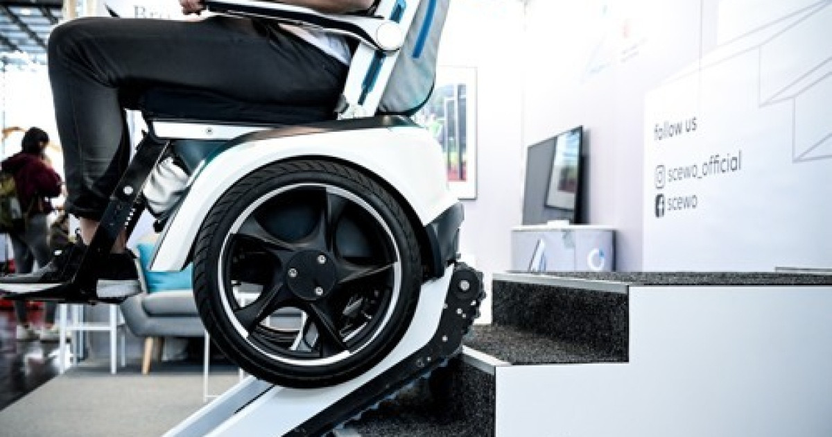 GERMANY HEALTH REHACARE FAIR