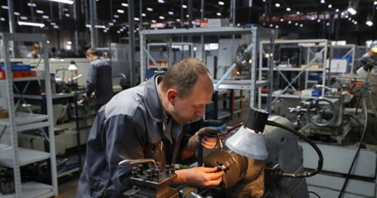 RUSSIA RUBIN AVIATION COMPANY