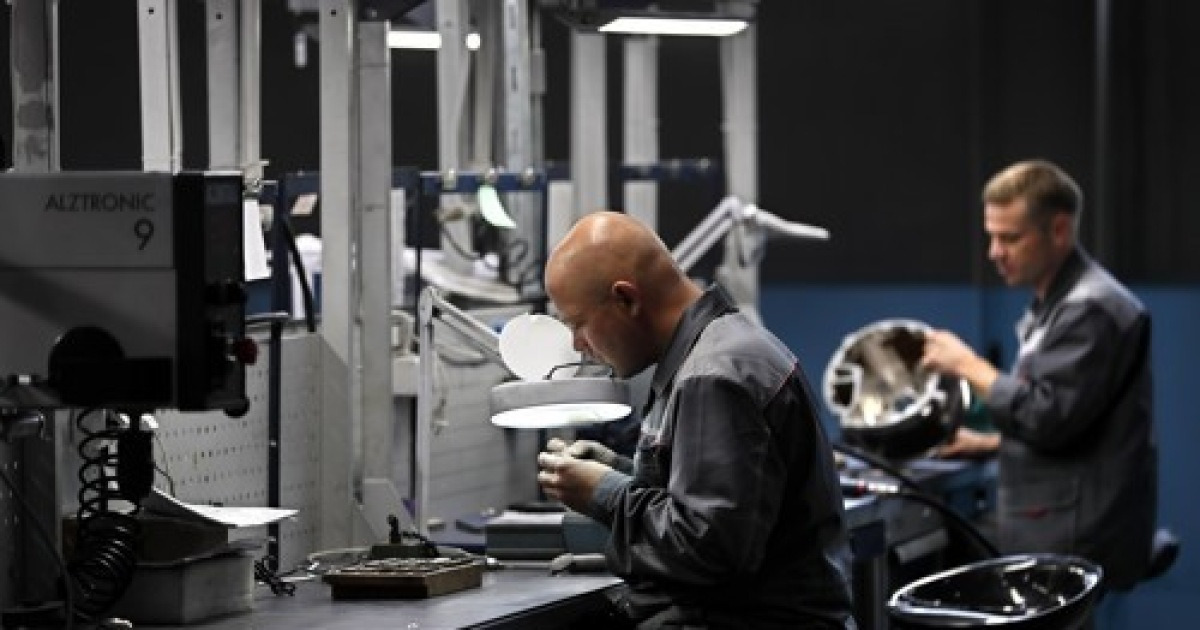 RUSSIA RUBIN AVIATION COMPANY