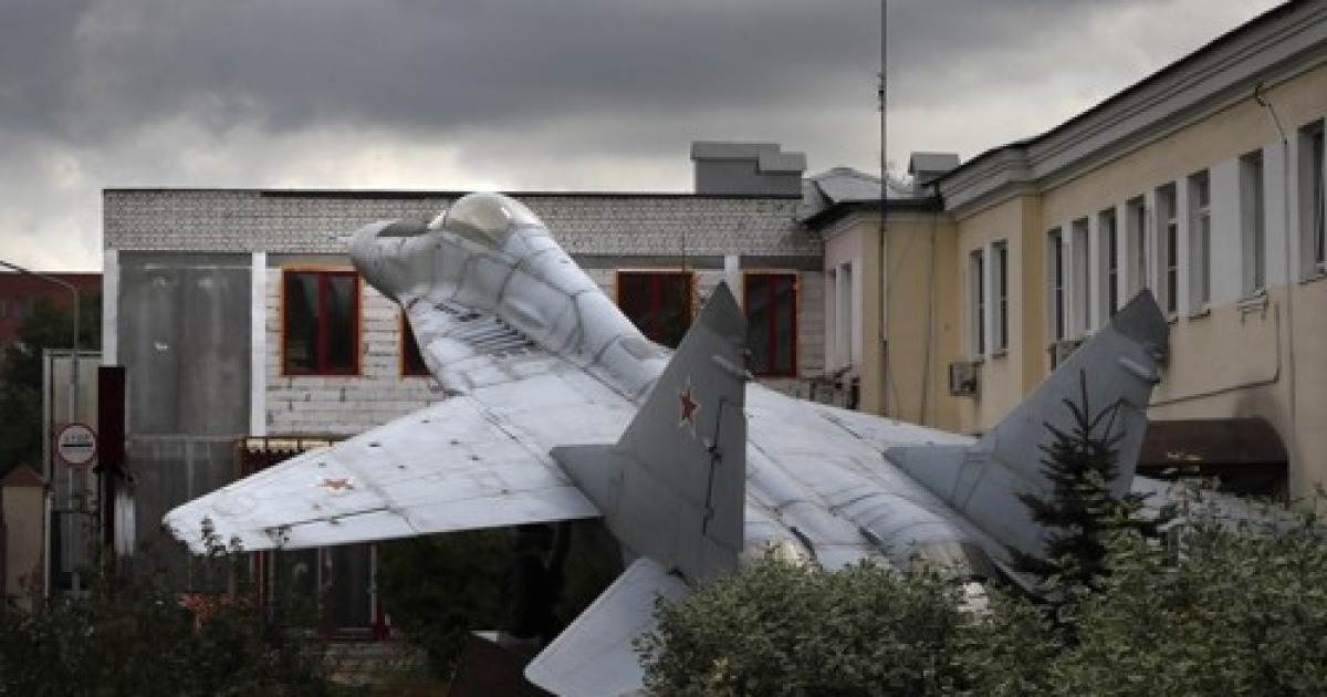 RUSSIA RUBIN AVIATION COMPANY