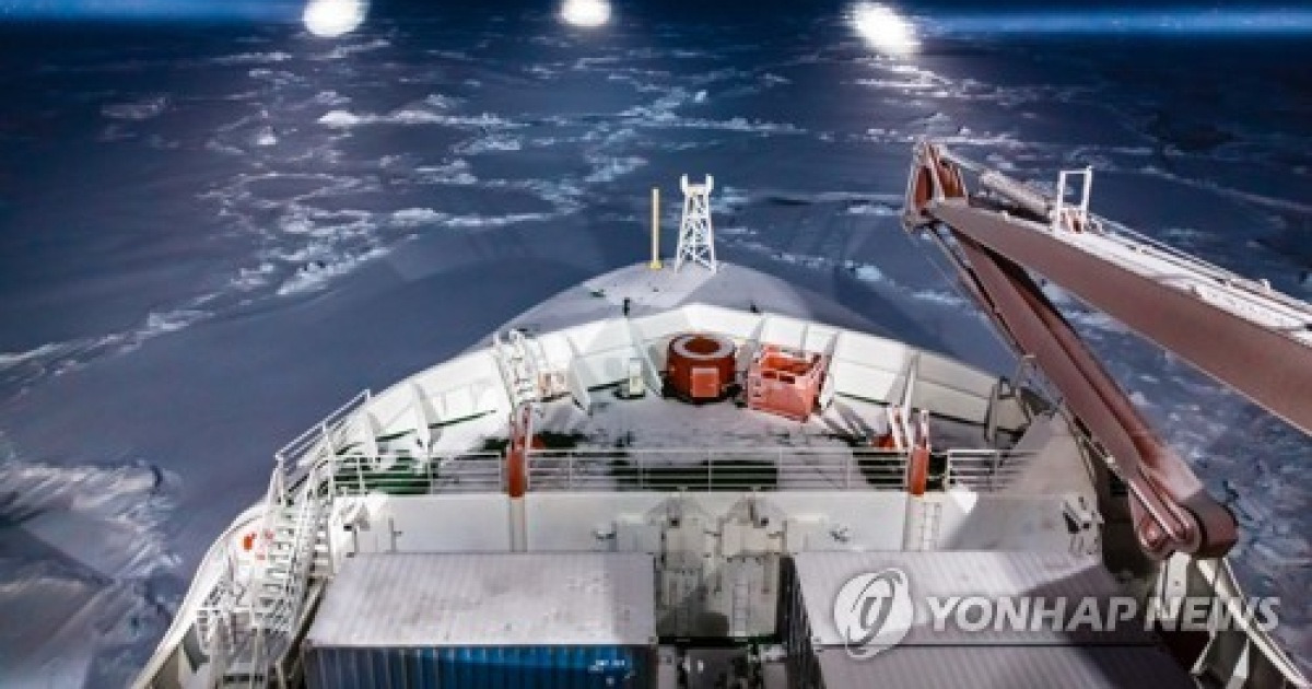 (FILE) ARCTIC CLIMATE SYSTEM RESEARCH MOSAIC EXPEDITION