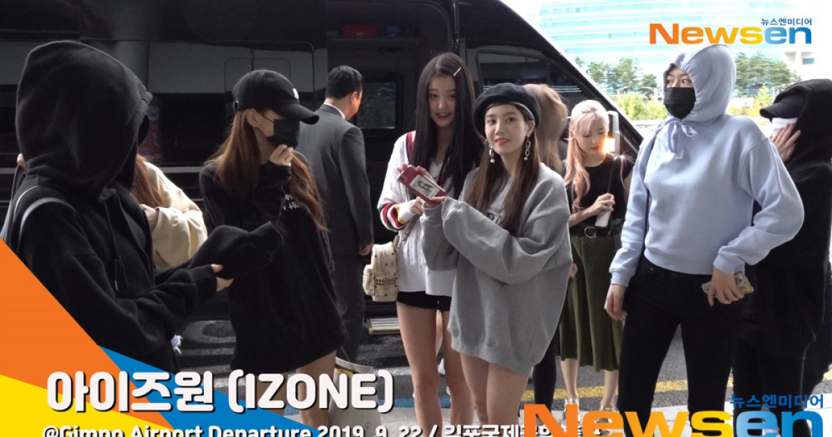 아이즈원(IZONE), 예쁨을 능가한 매력 (공항패션)[뉴스엔TV]